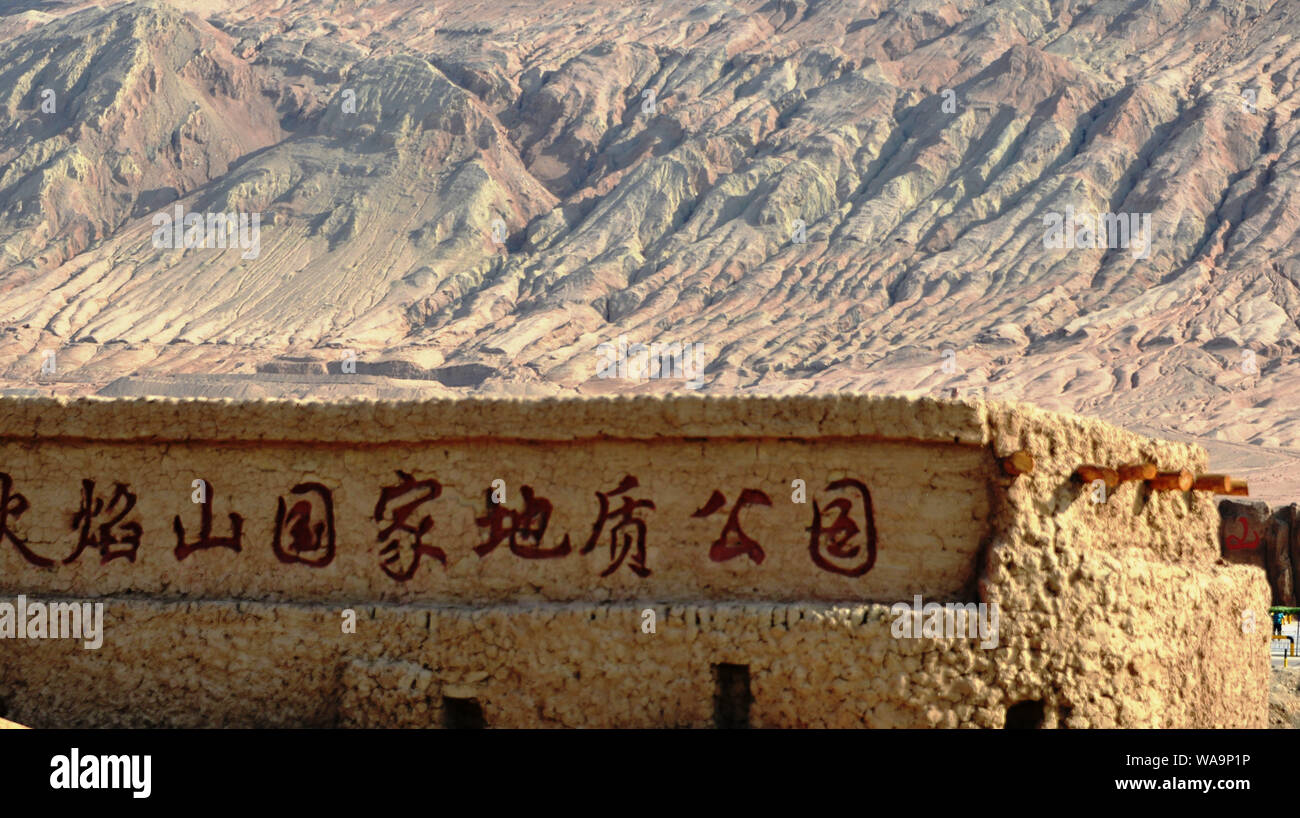 Landscape of the foot of the Huoyan (Flaming) Mountain in Turpan Basin ...