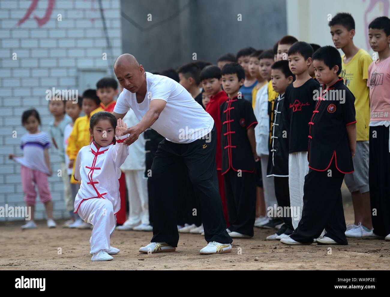 Honglin hi-res stock photography and images - Alamy