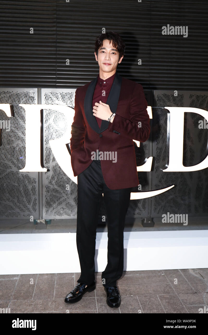 Taiwanese actor and model Jasper Liu attends a promotional event for ...