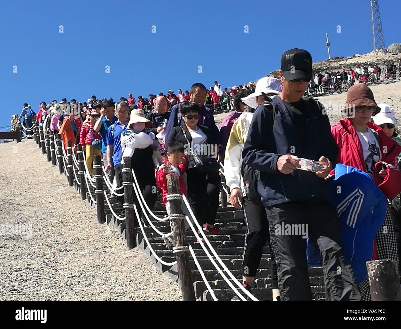 Baekdu hi-res stock photography and images - Alamy