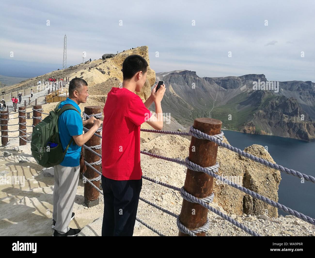 Baekdu hi-res stock photography and images - Alamy