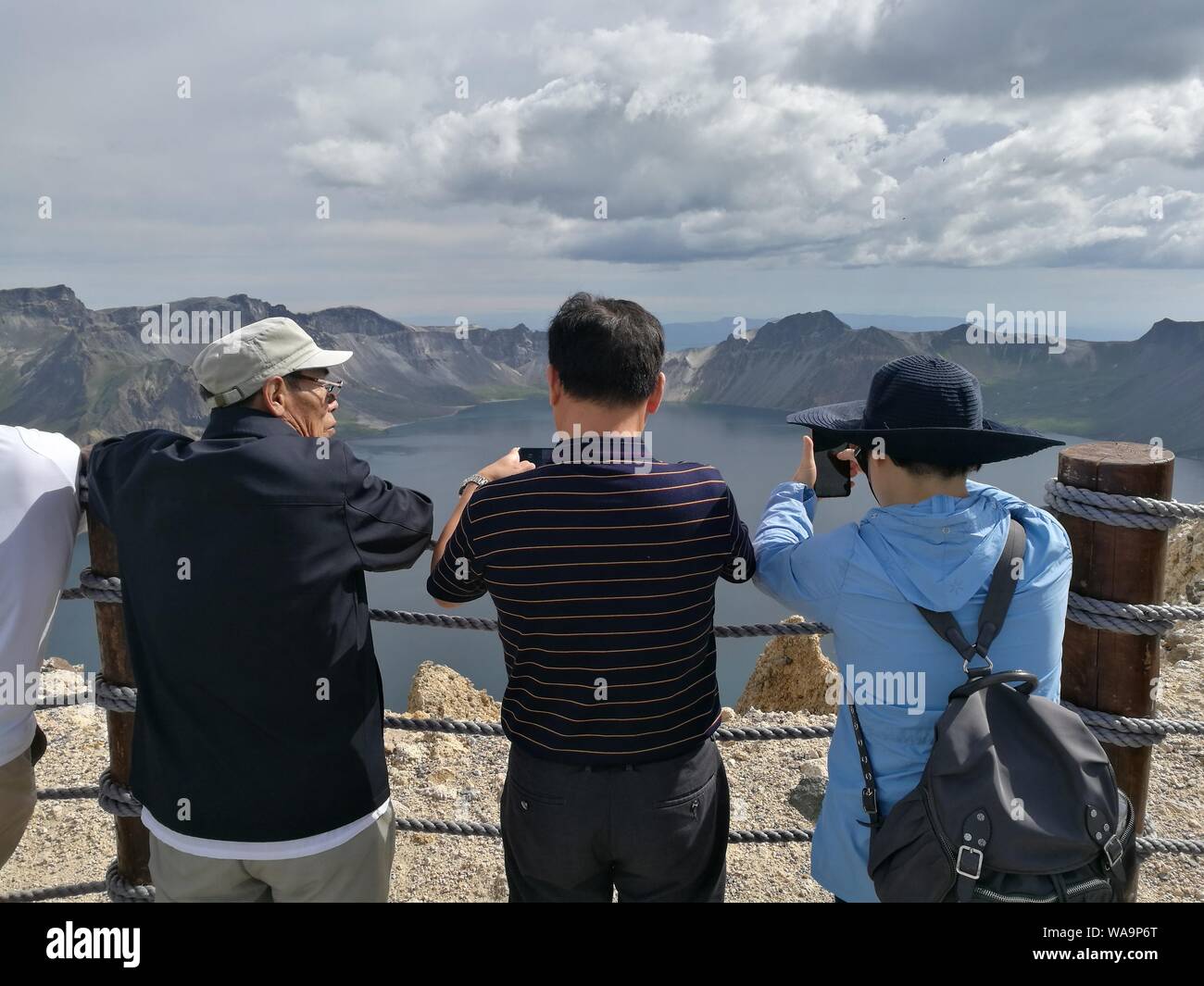 Baekdu hi-res stock photography and images - Alamy