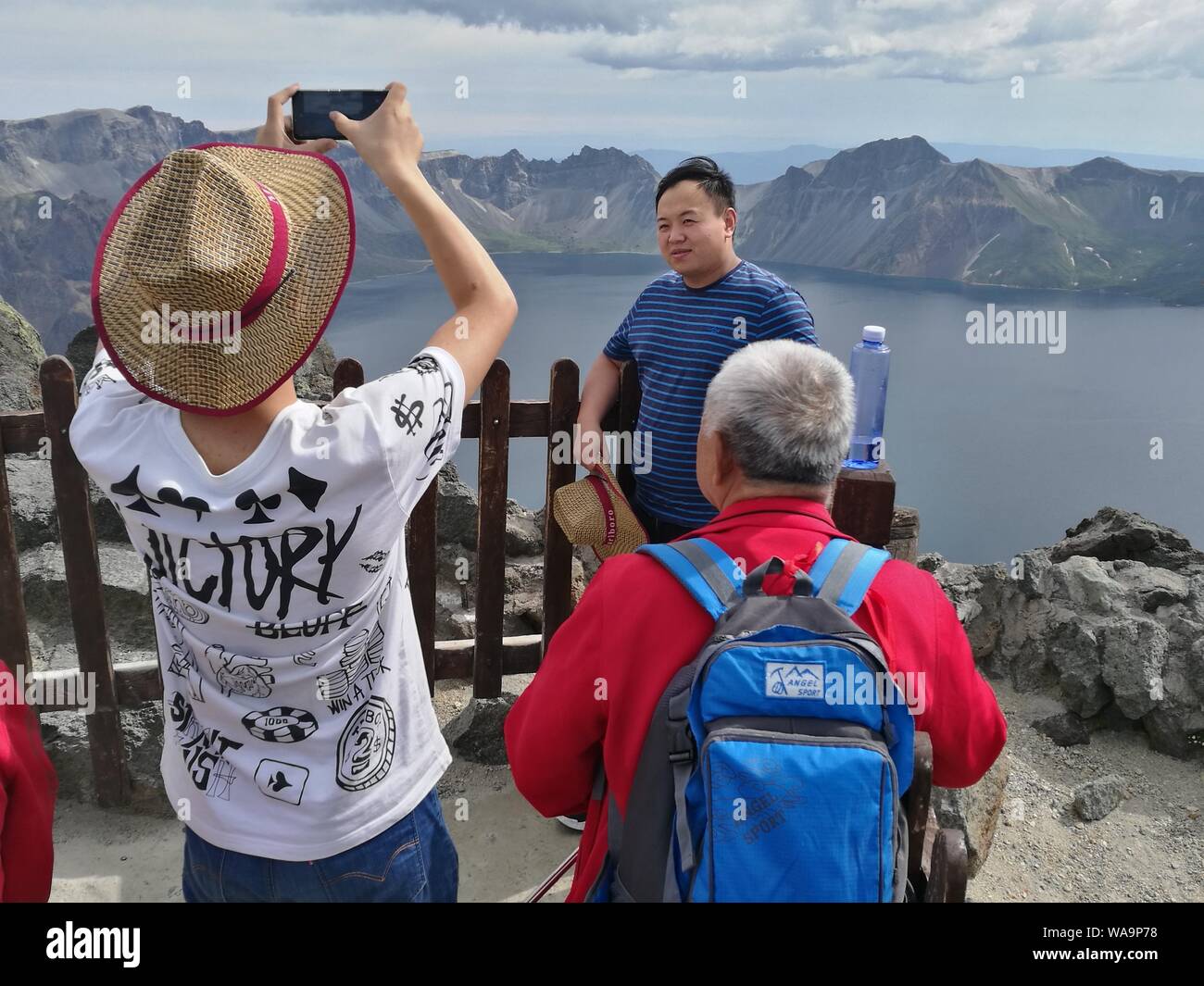 Baekdu hi-res stock photography and images - Alamy