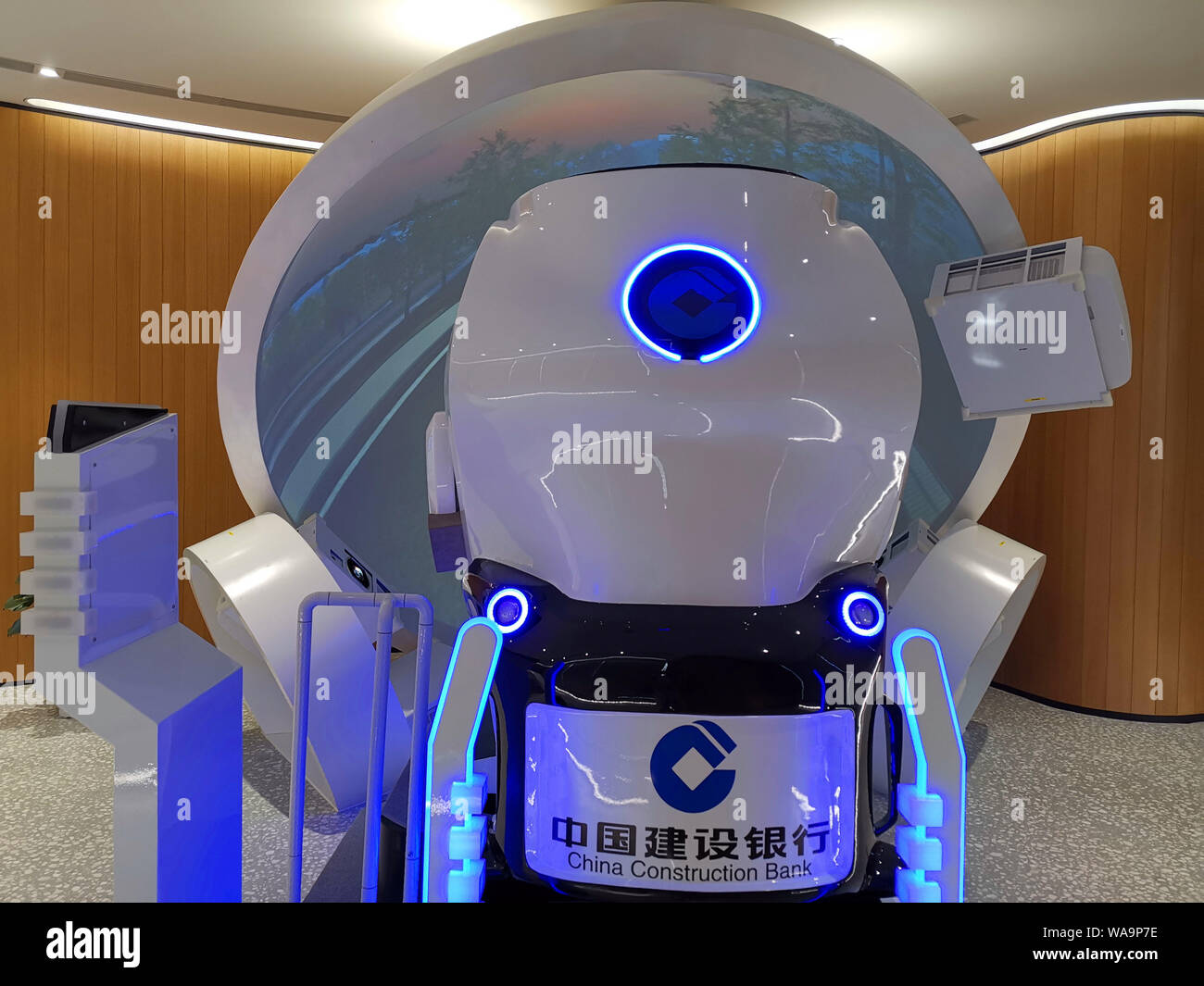 Driving machine hi-res stock photography and images - Alamy