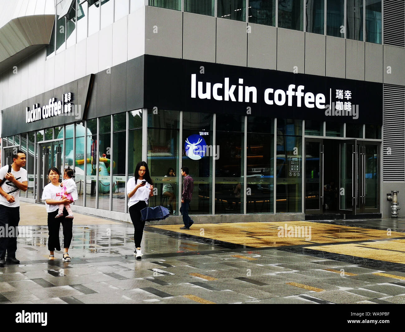 --FILE--View of a cafe of Chinese coffee startup Luckin Coffee in ...