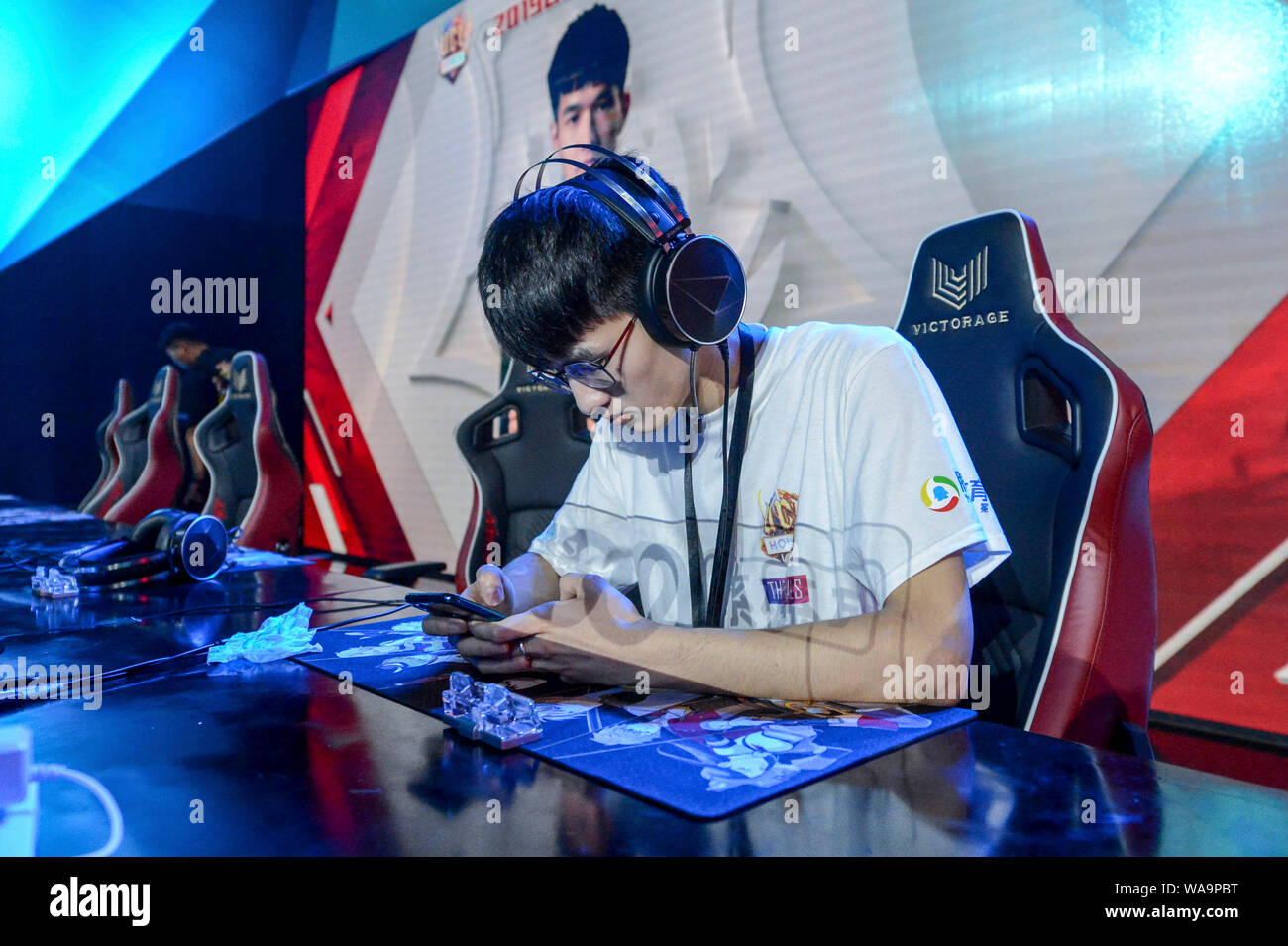 Views of 2019 University Cyber League (UCL), a competition of various ...