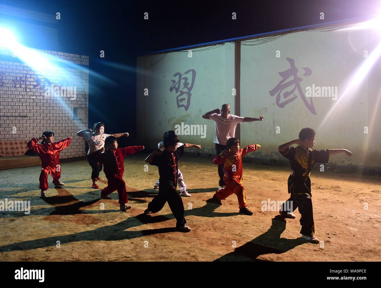 Honglin hi-res stock photography and images - Alamy