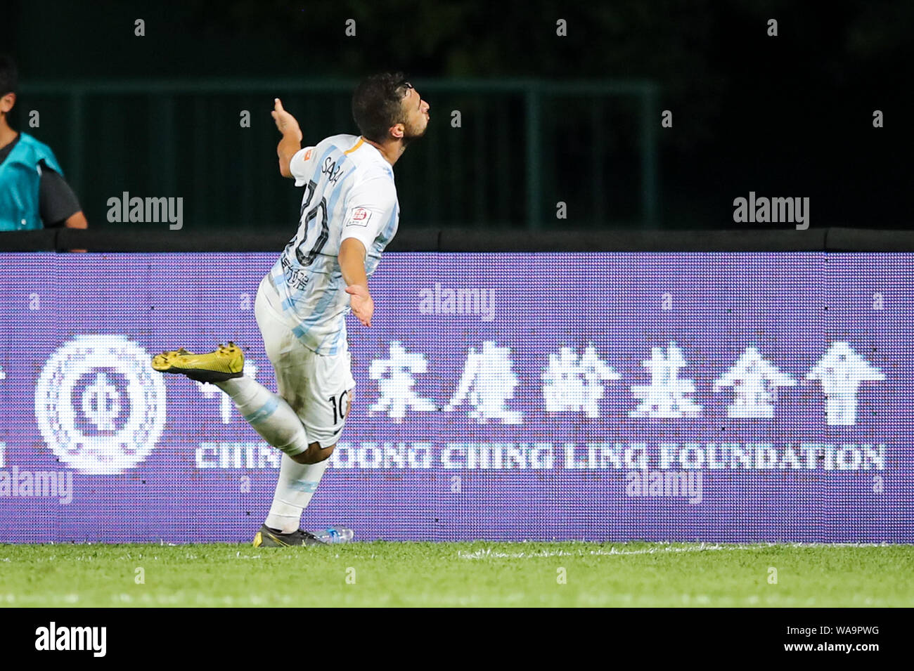 Israeli-Arab football player Dia Saba of Guangzhou R&F celebrates after ...