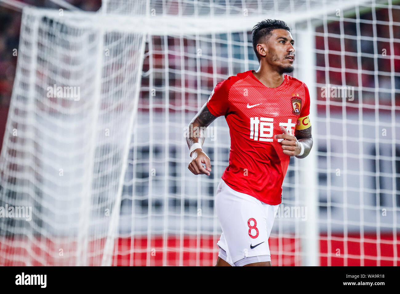 Brazilian football player Paulinho of Guangzhou Evergrande Taobao ...