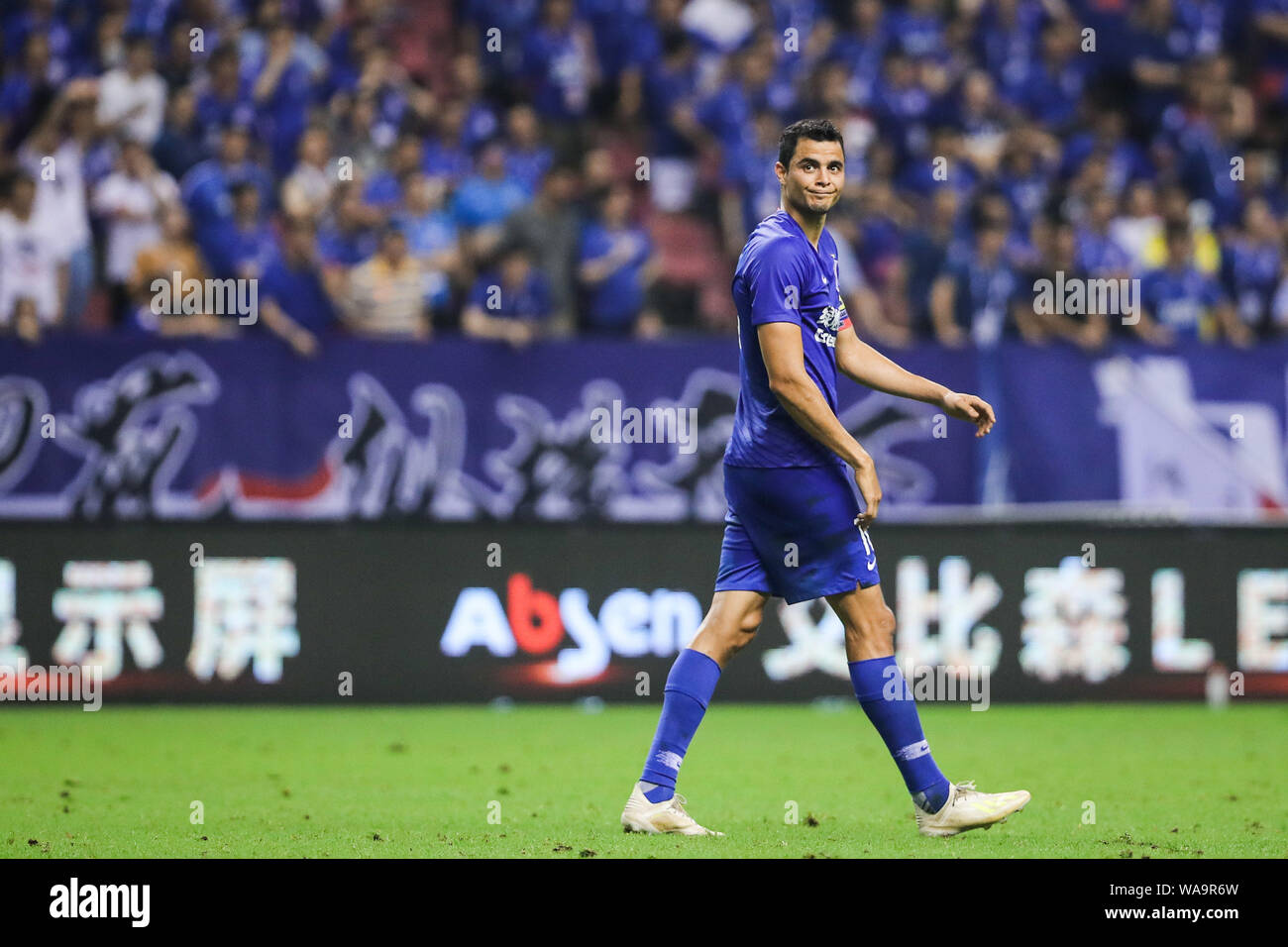 Colombian football player Giovanni Moreno of Shanghai Greenland Shenhua ...