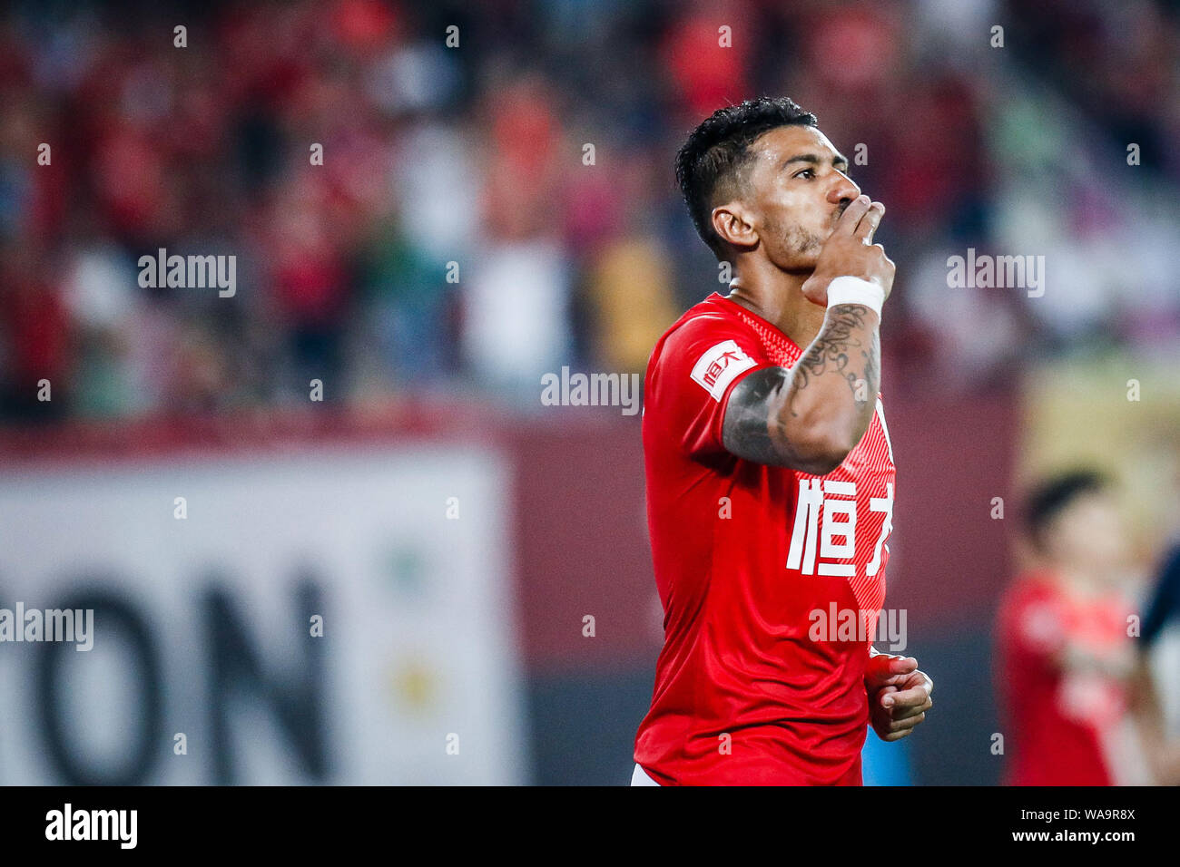 Brazilian football player Paulinho of Guangzhou Evergrande Taobao ...
