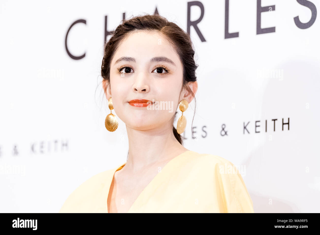 Chinese Uigur actress Gulnezer Bextiyar, also known as Gulnazar or Guli ...