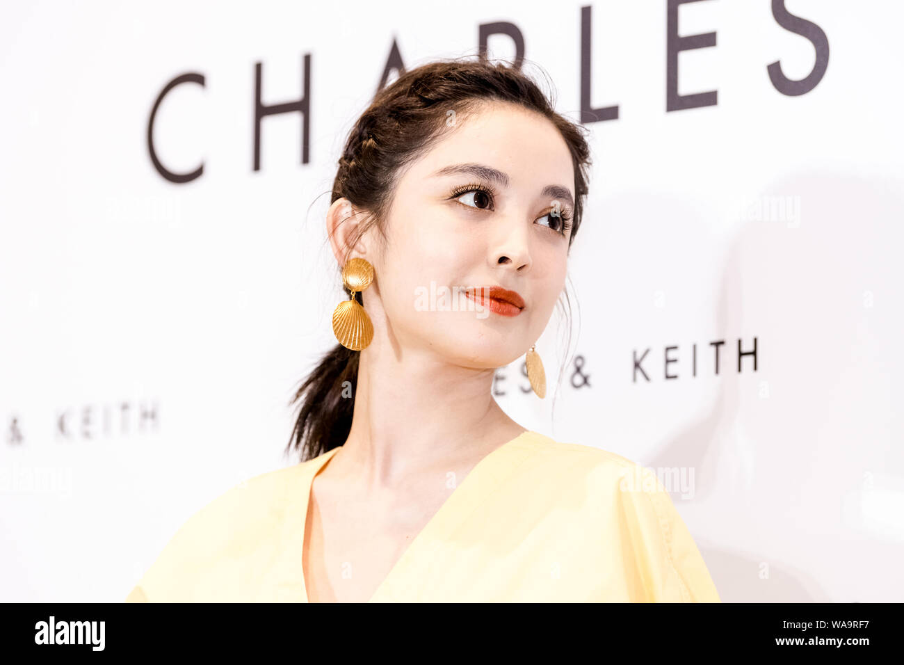 Chinese Uigur actress Gulnezer Bextiyar, also known as Gulnazar or Guli ...