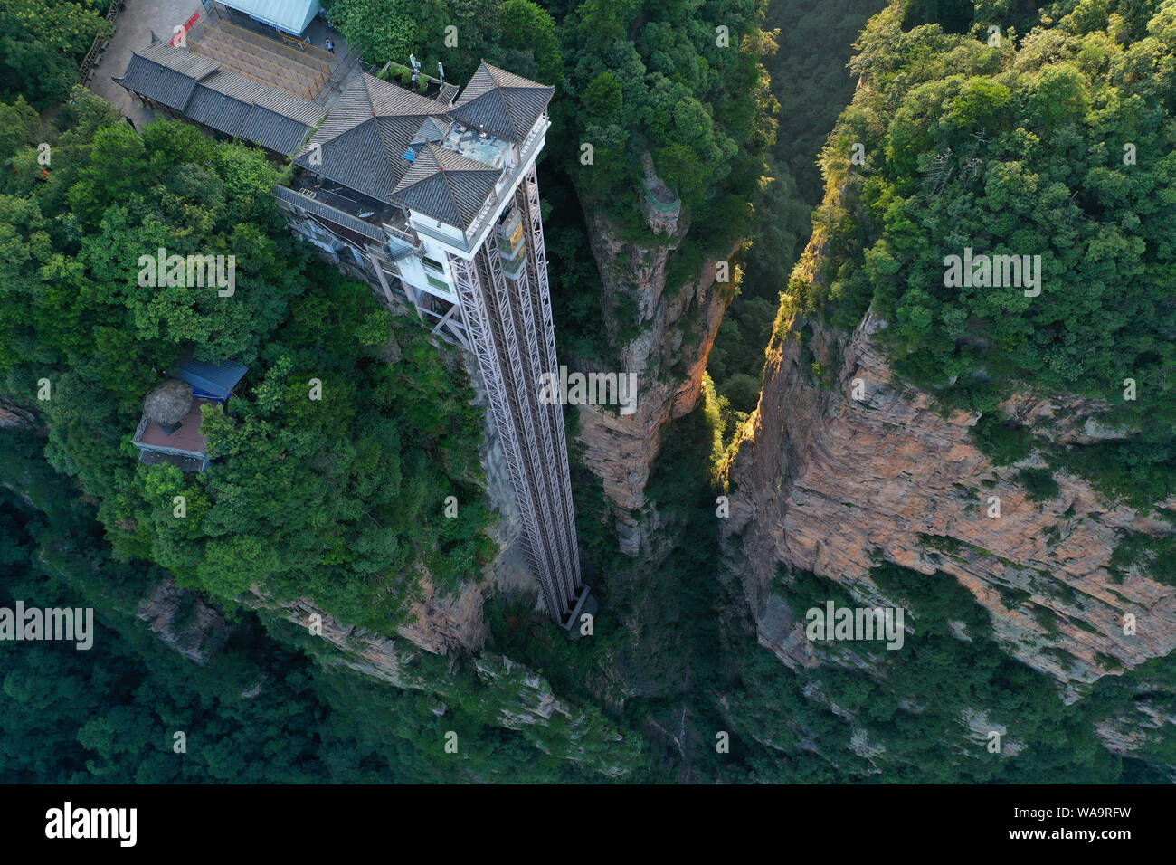 Aerial view of the Bailong Elevator, which is world's tallest outdoor ...