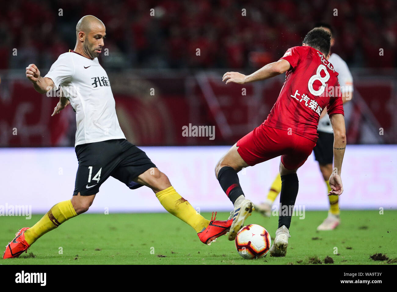 Brazilian football player Oscar dos Santos Emboaba Junior, better known ...