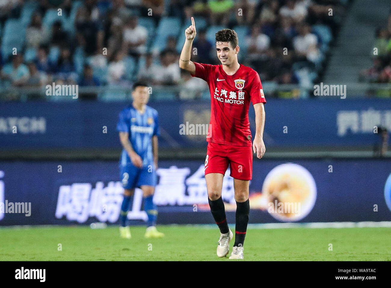 Brazilian football player Oscar dos Santos Emboaba Junior, better known ...