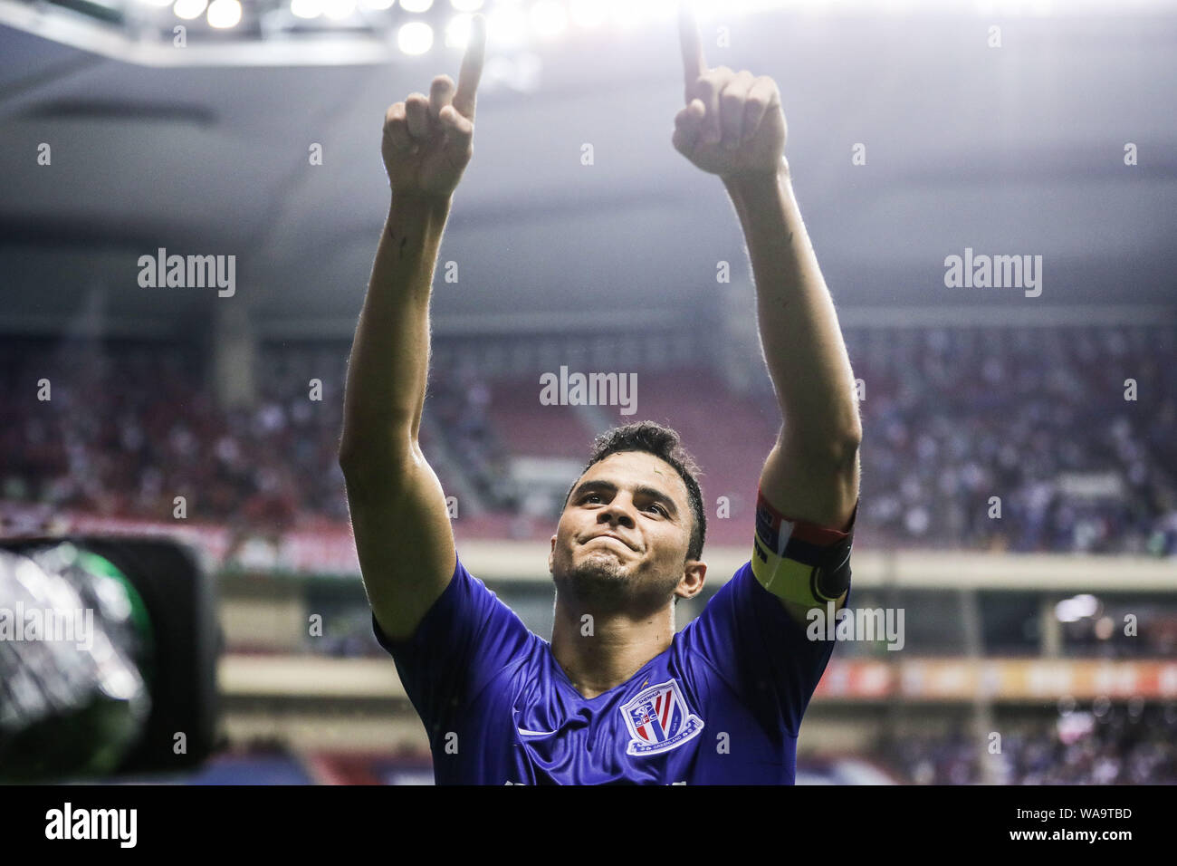 Colombian football player Giovanni Moreno of Shanghai Greenland Shenhua ...