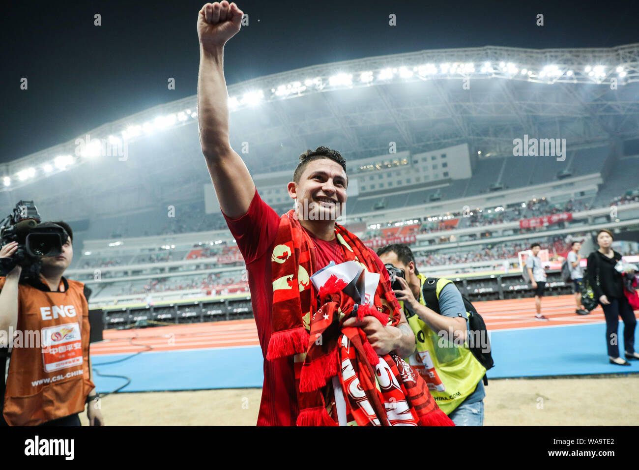 Brazilian football player Elkeson de Oliveira Cardoso, or simply ...
