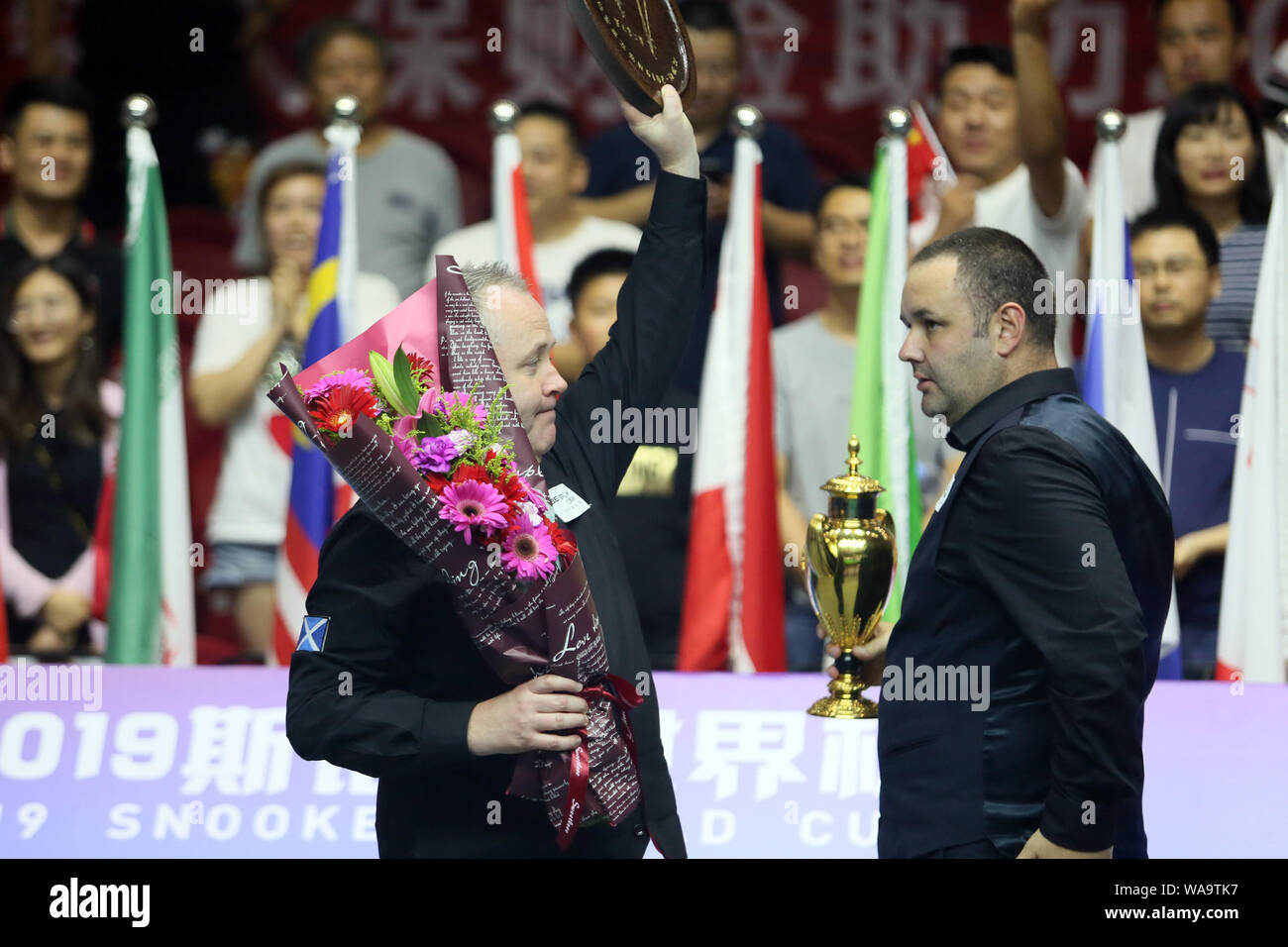 Stephen higgins hi-res stock photography and images - Alamy