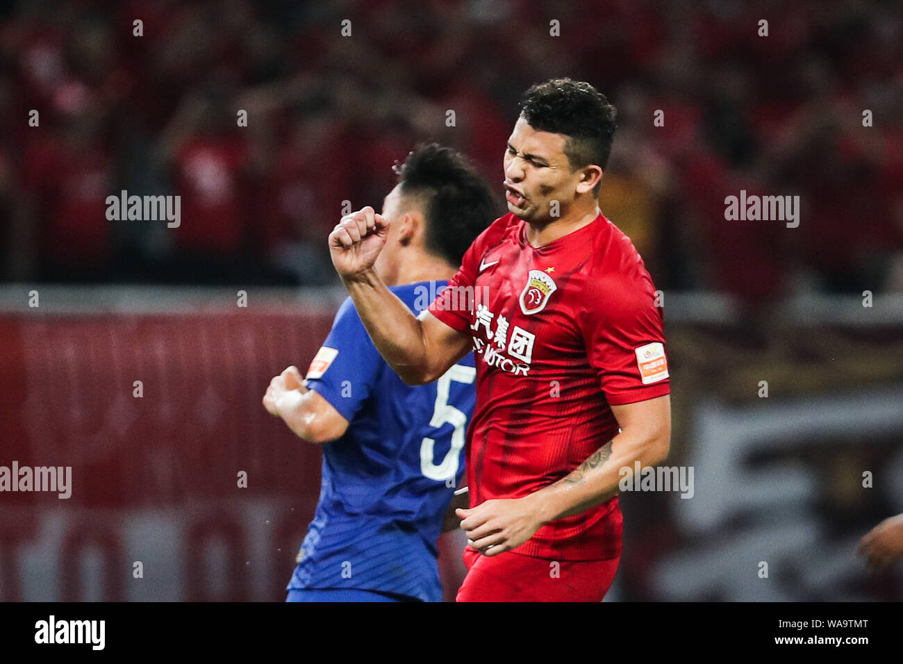 Brazilian football player Elkeson de Oliveira Cardoso, or simply ...