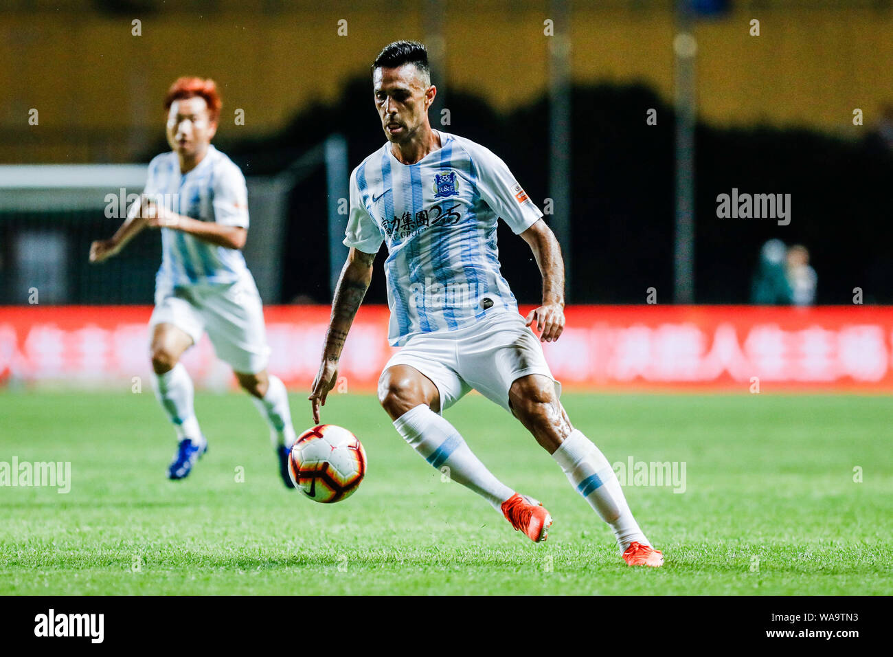 Israeli football player Eran Zahavi of Guangzhou R&F dribbles against ...
