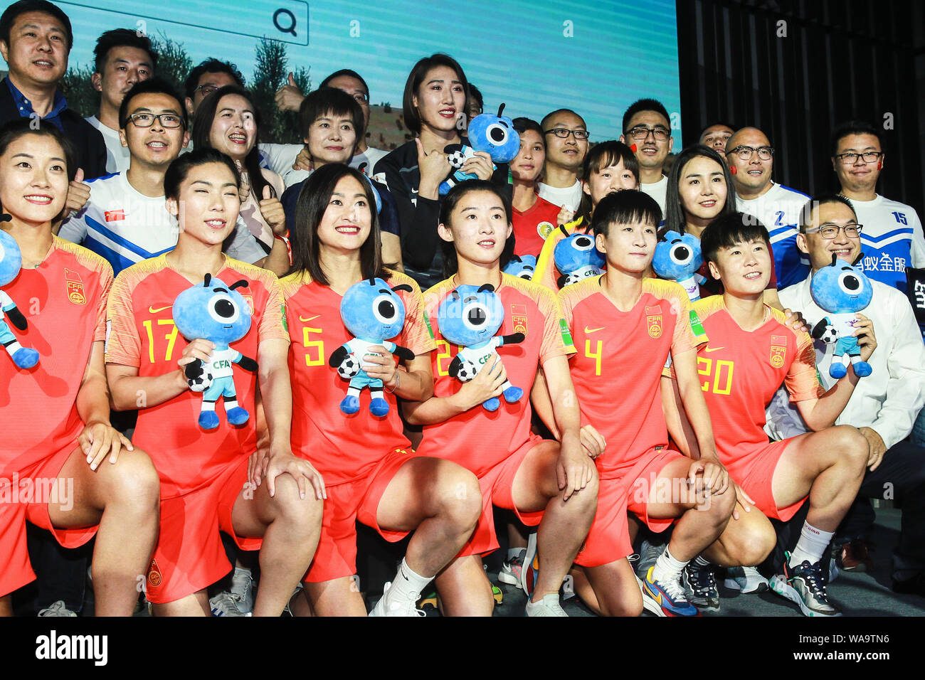 Players of China women's national football team pose for photos during ...