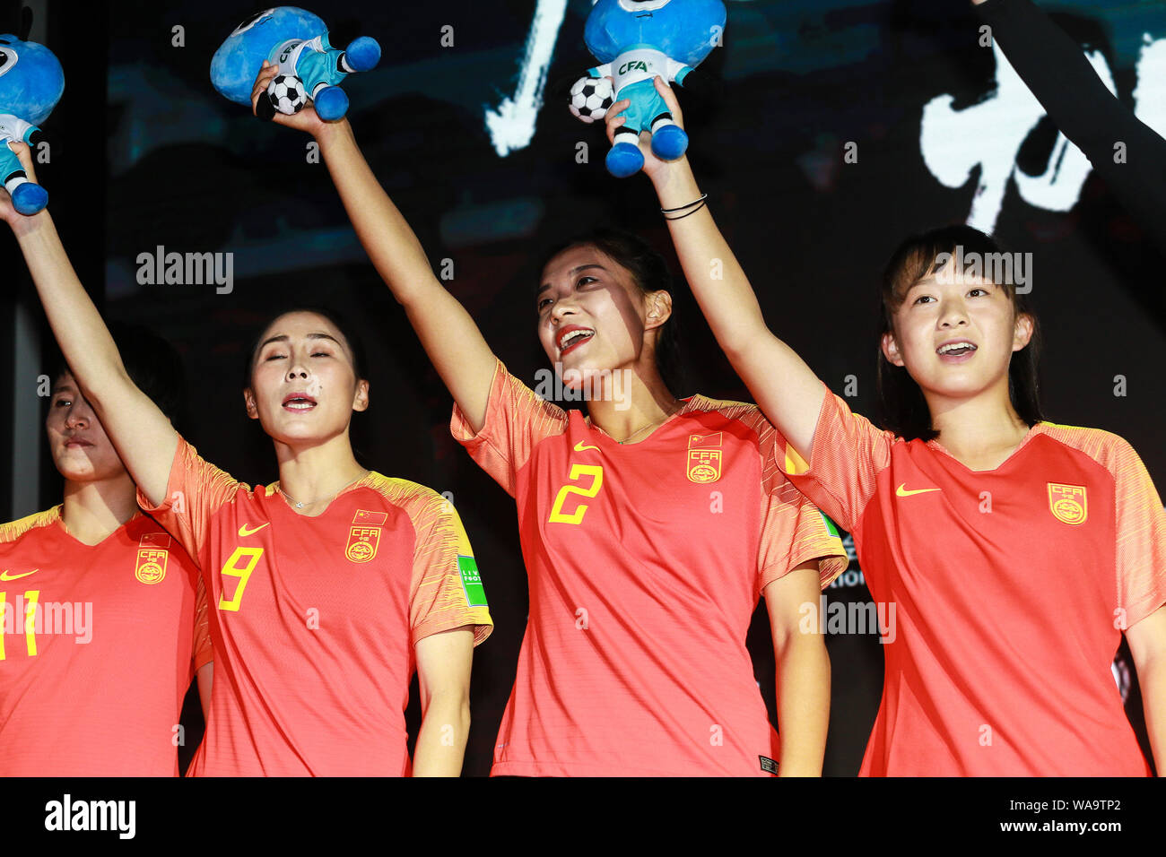 Players of China women's national football team pose for photos during ...