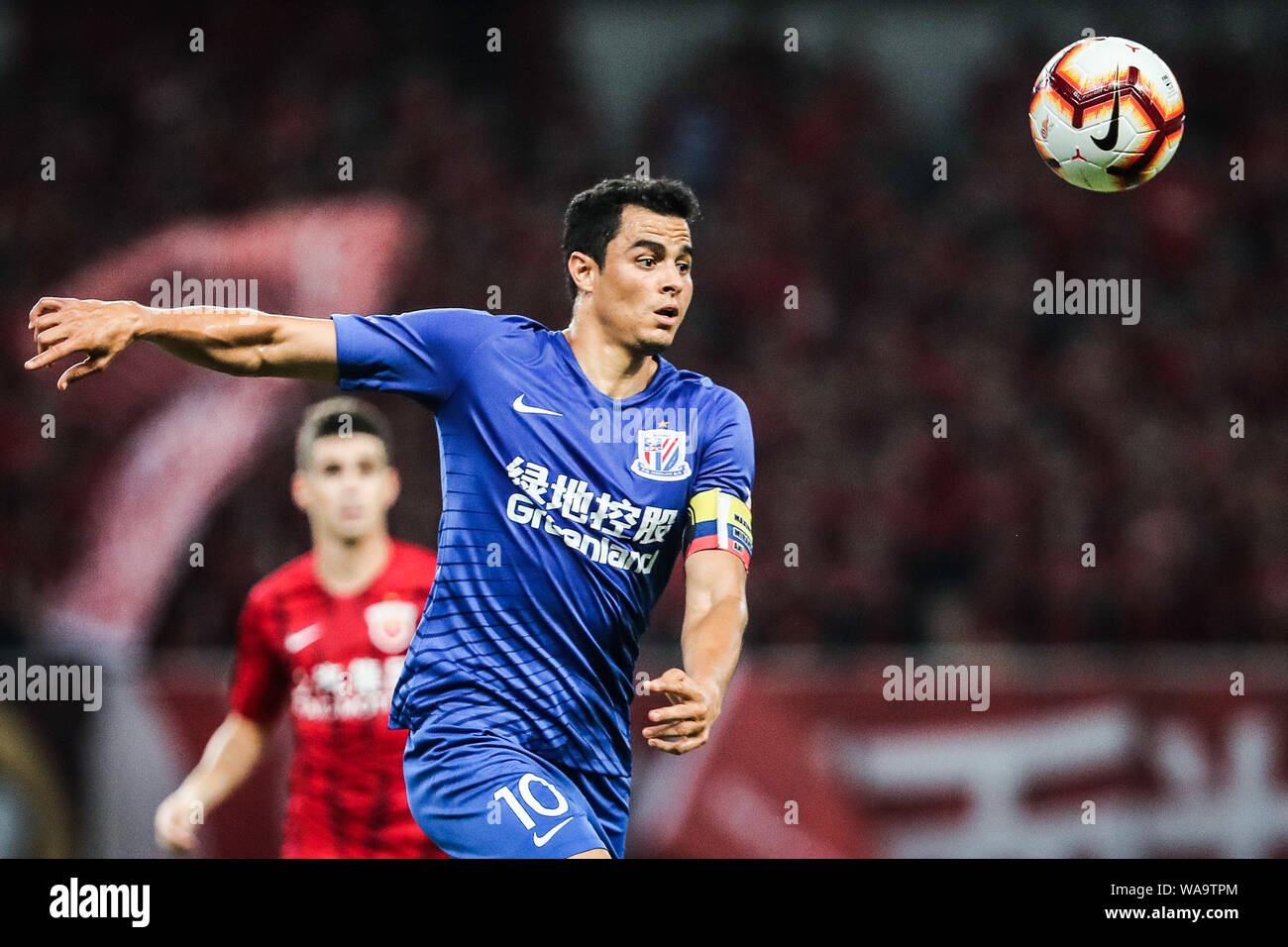 Colombian football player Giovanni Moreno of Shanghai Greenland Shenhua ...
