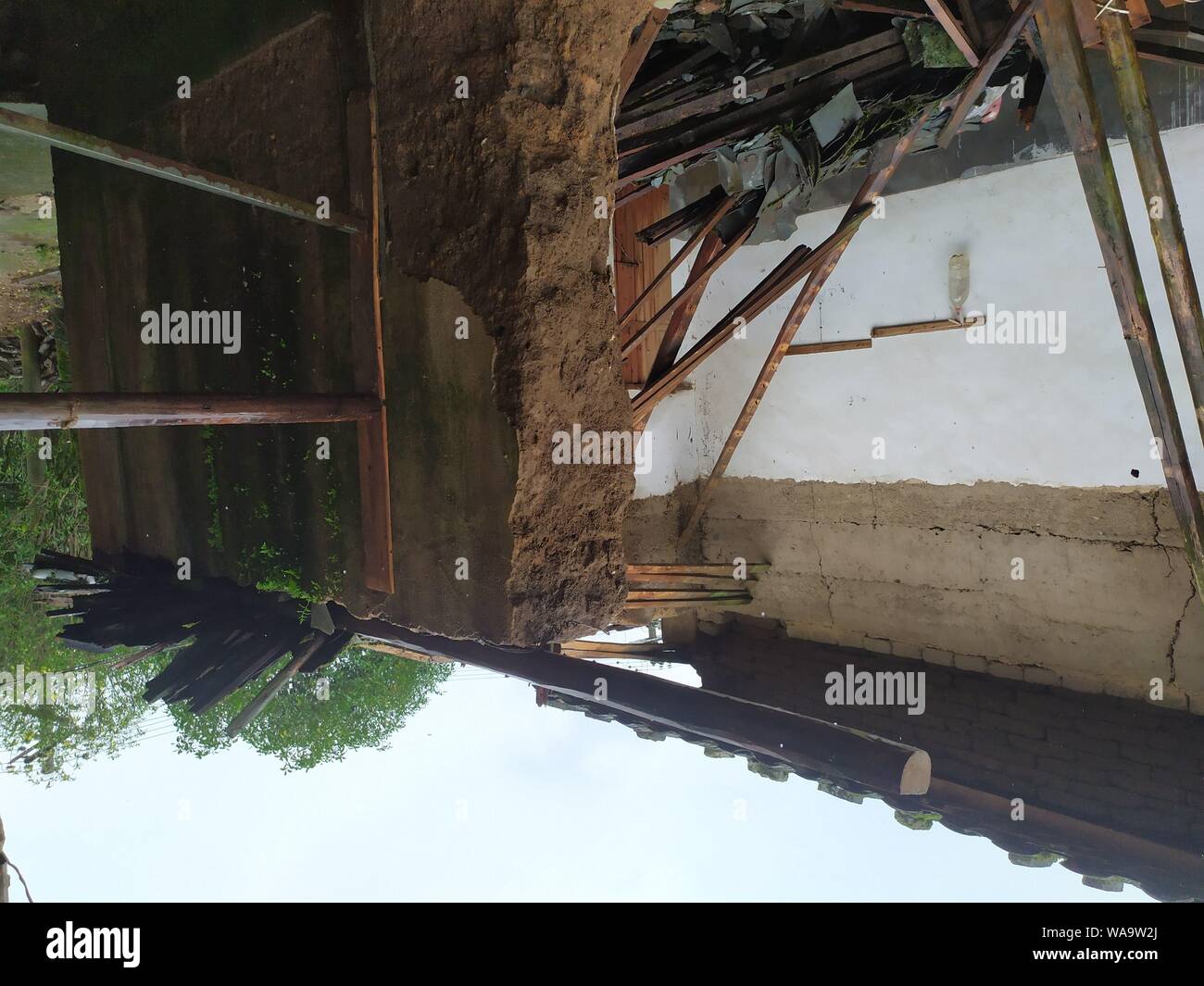 Jianyang fujian hi-res stock photography and images - Alamy