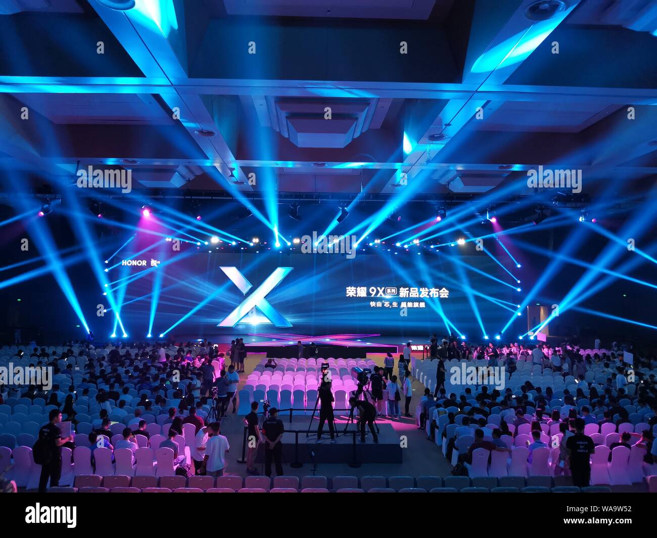 Product launch event hi-res stock photography and images - Alamy