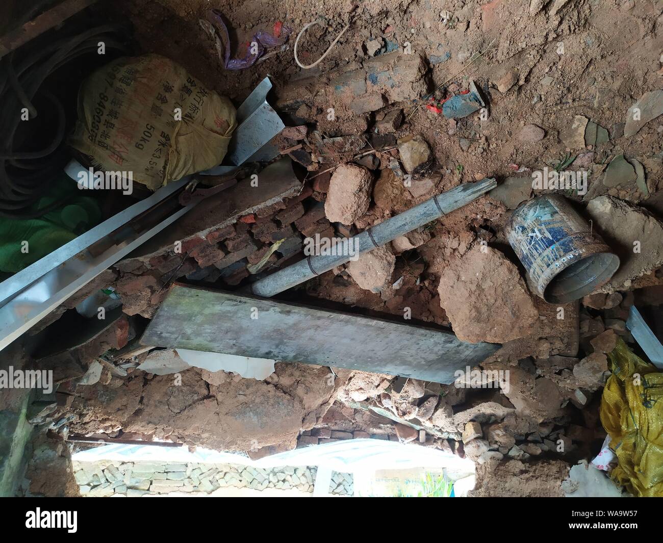 Jianyang fujian hi-res stock photography and images - Alamy