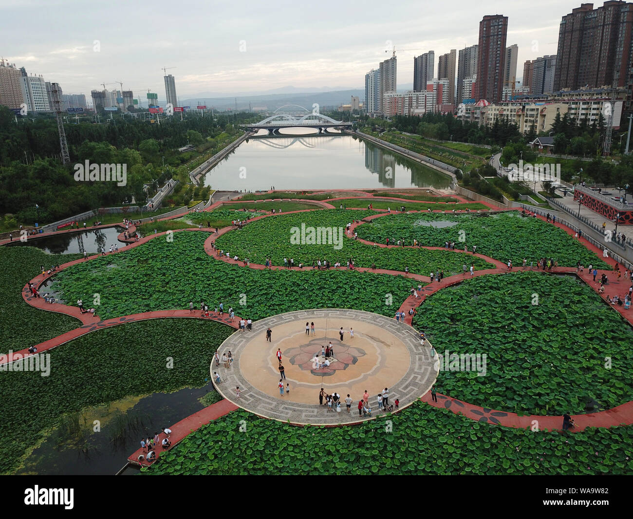 Henan province landscape hi-res stock photography and images - Alamy