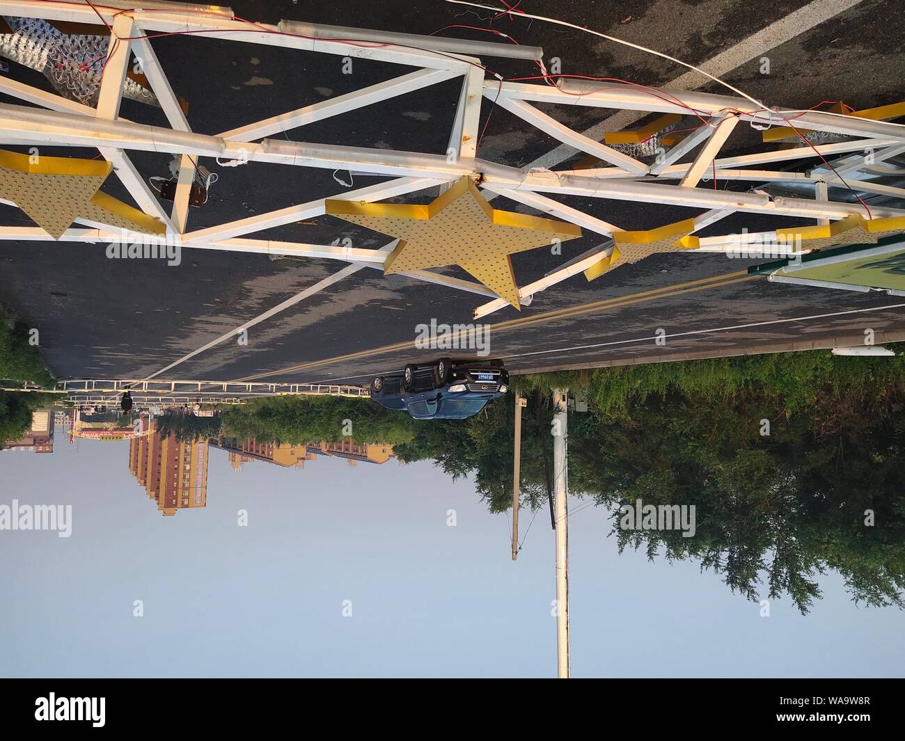 Tieling,liaoning hi-res stock photography and images - Alamy