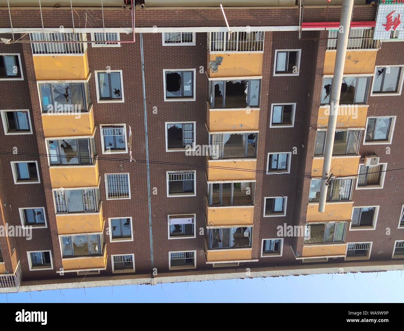 Tieling,liaoning hi-res stock photography and images - Alamy