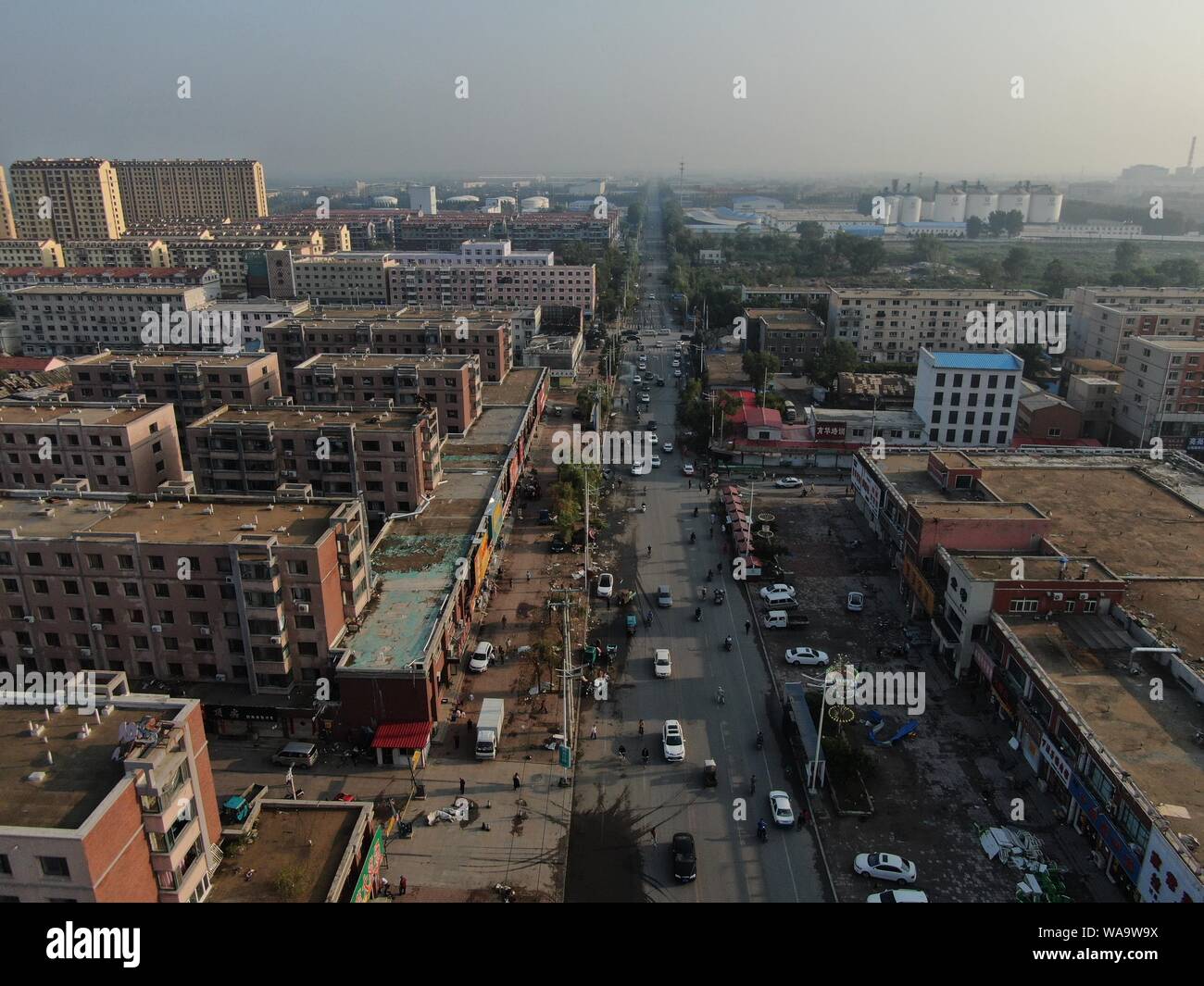 Aerial view of the debris of factory buildings devastated by strong ...