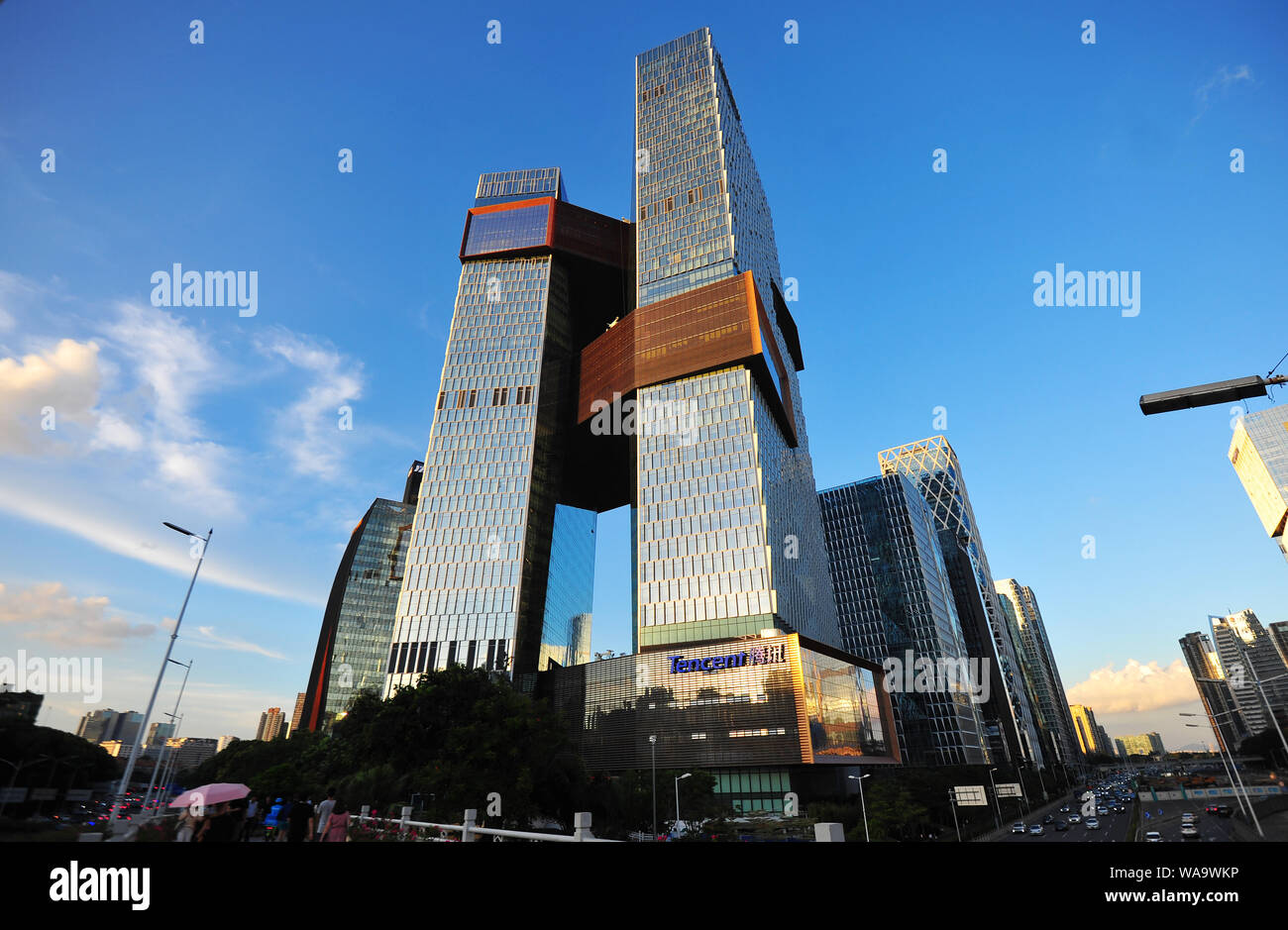 View of the headquarters of Tencent in Shenzhen city, south China's ...