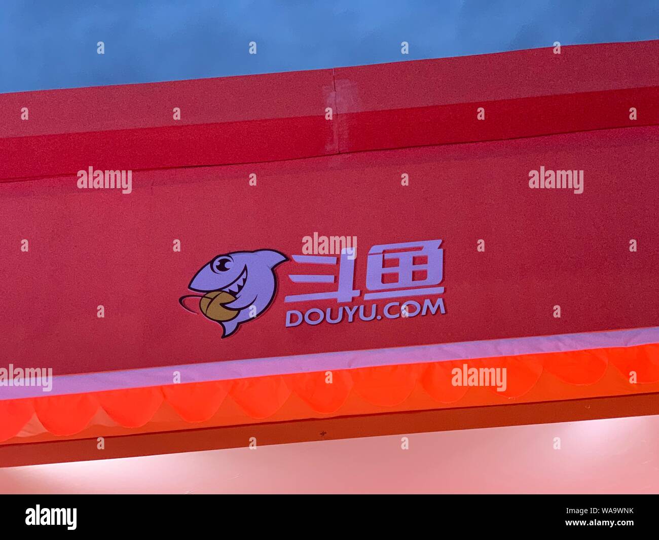 Douyu hi-res stock photography and images - Alamy