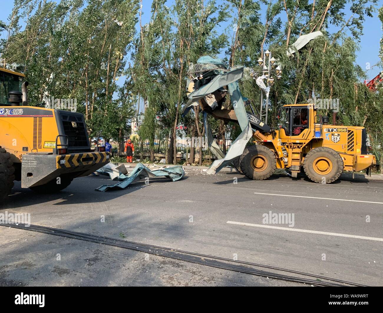 China liaoning kaiyuan tornado hi-res stock photography and images - Alamy