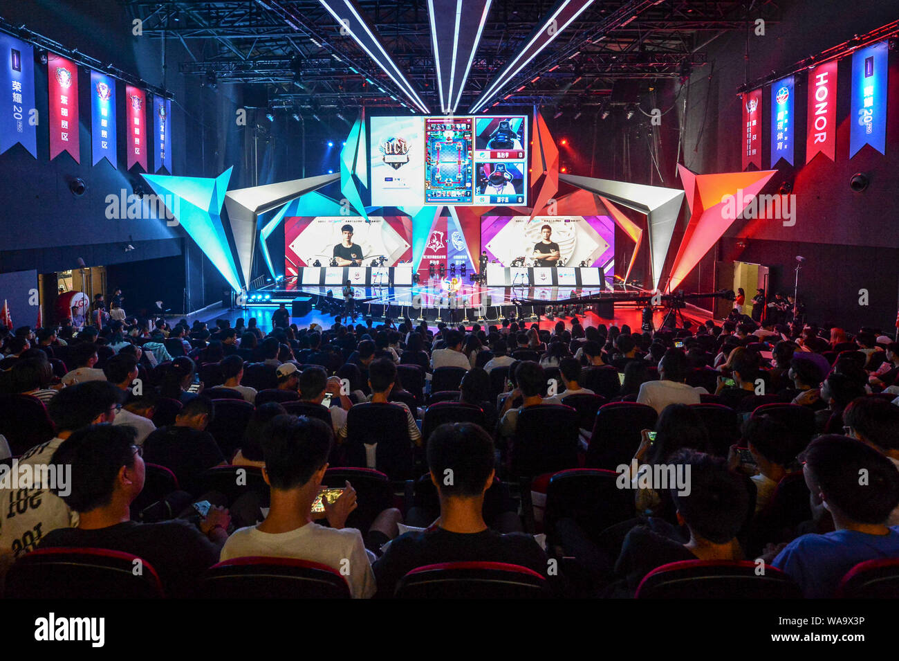 Views of 2019 University Cyber League (UCL), a competition of various ...