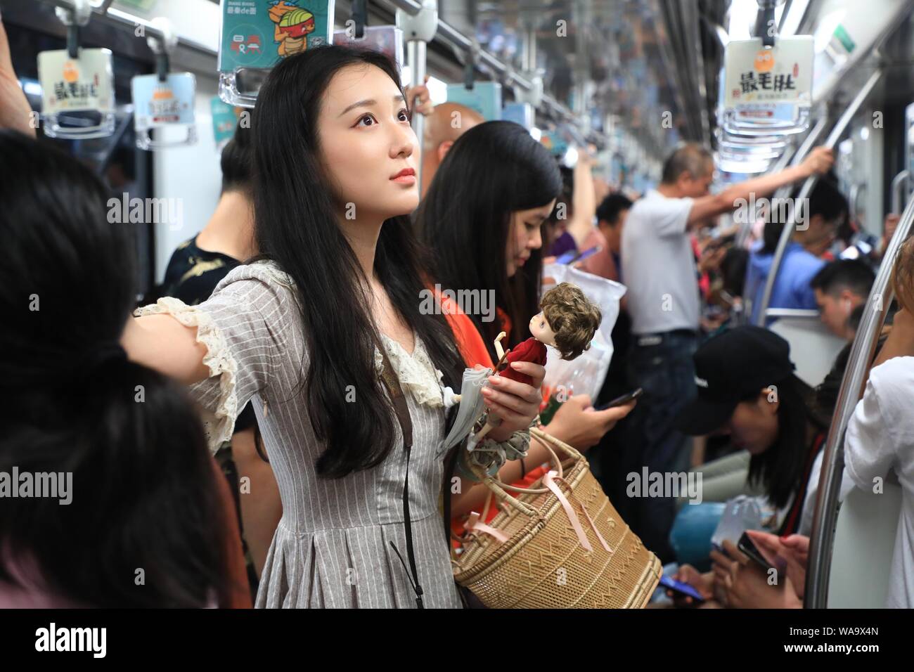 Build your dream hi-res stock photography and images - Alamy