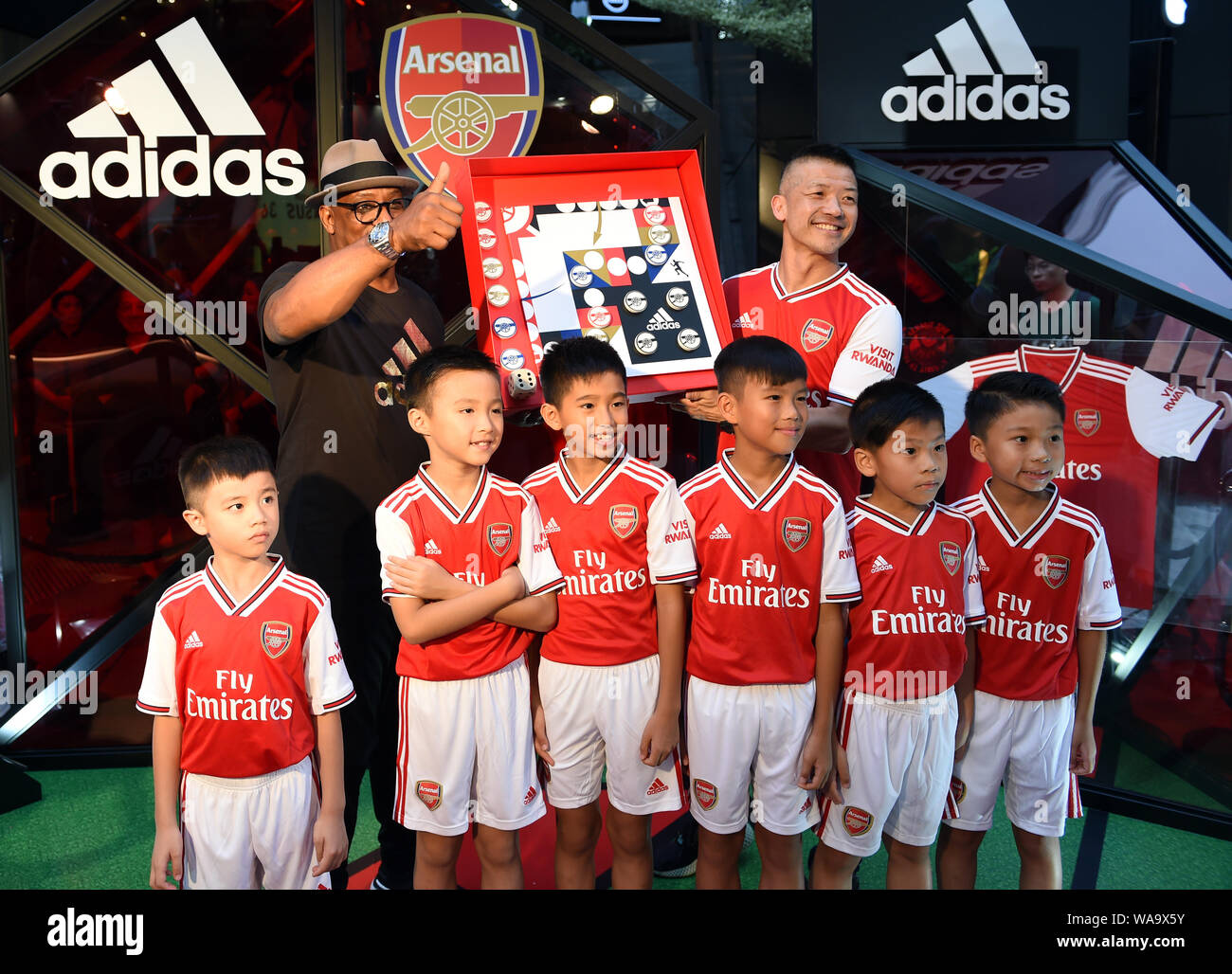 Former English football player Ian Wright attends a promotional event ...