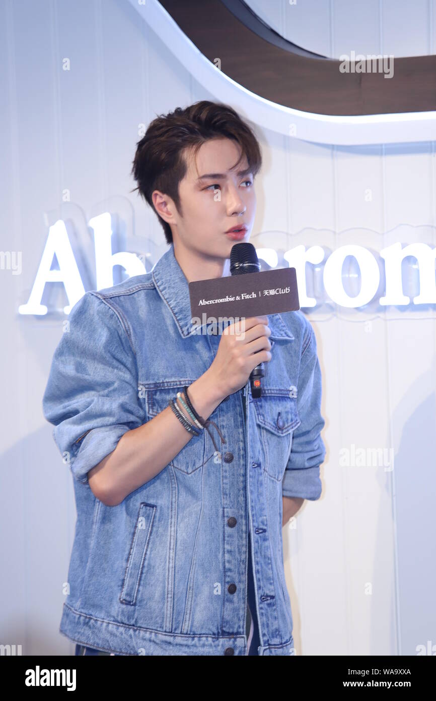 Chinese actor and singer Wang Yibo of South Korean-Chinese boyband UNIQ ...