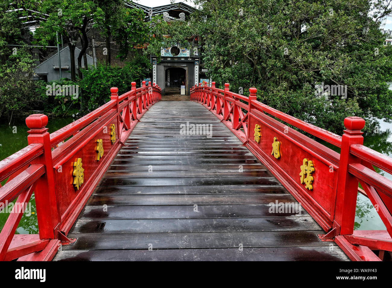 Huc Bridge in the Ngoc Son Temple, Hanoi, Vietnam Stock Photo - Alamy