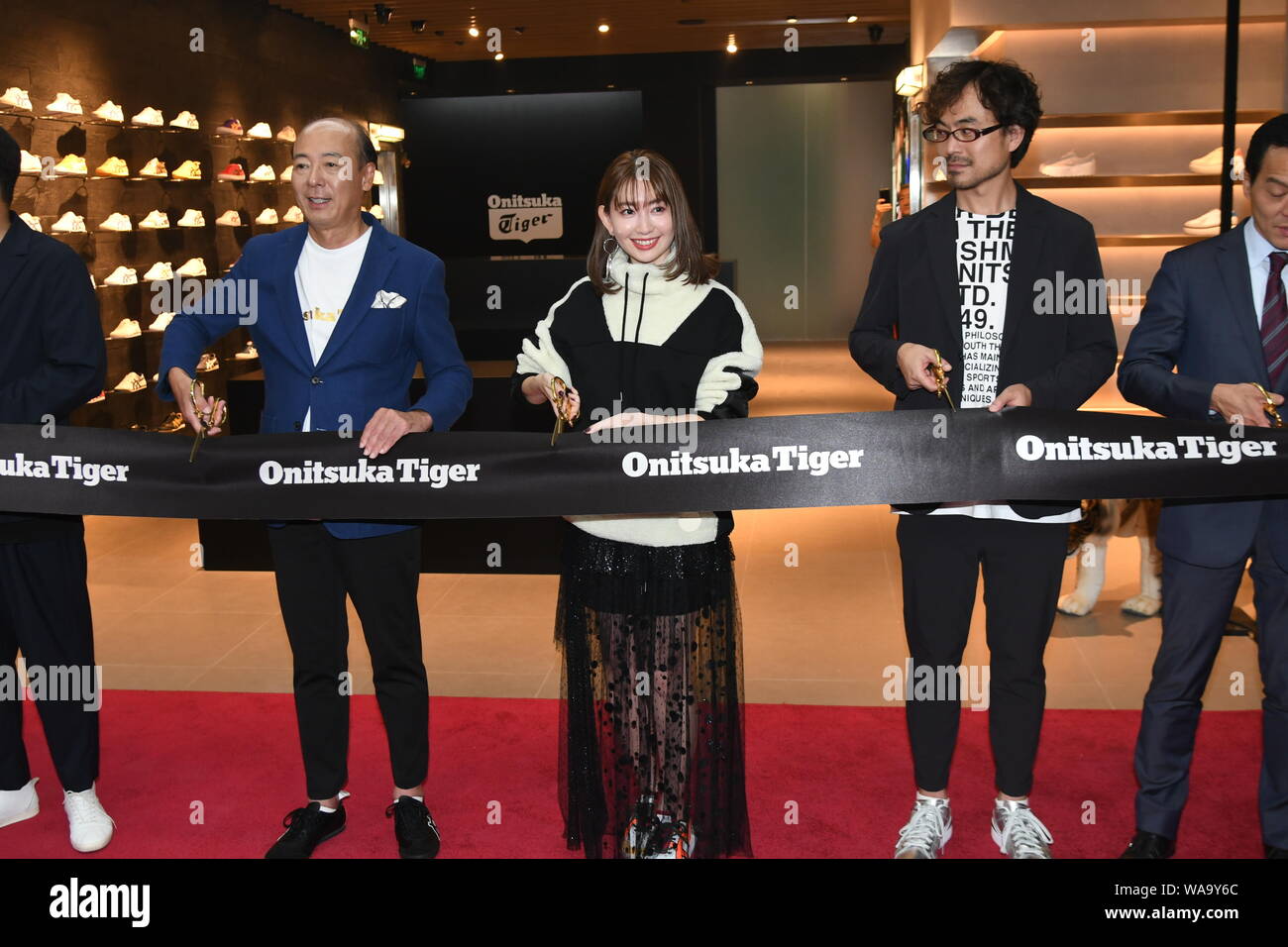 Kojima Haruna High Resolution Stock Photography and Images - Alamy