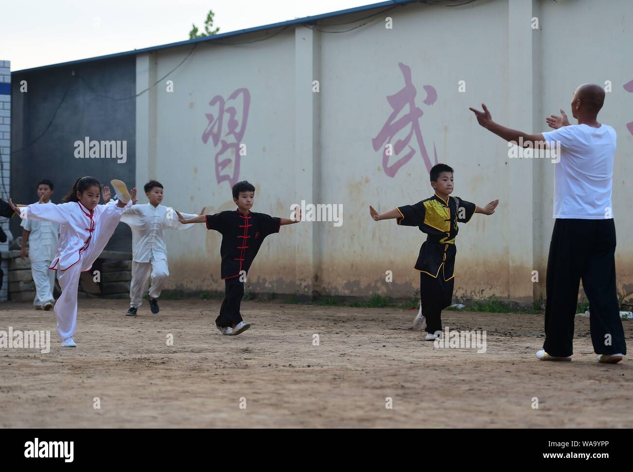 Honglin hi-res stock photography and images - Alamy