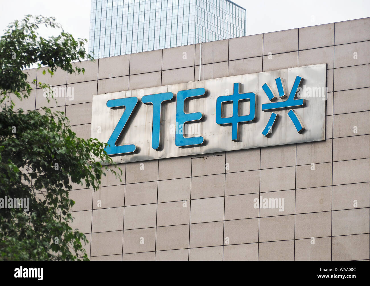 Zte tech logo hi-res stock photography and images - Alamy