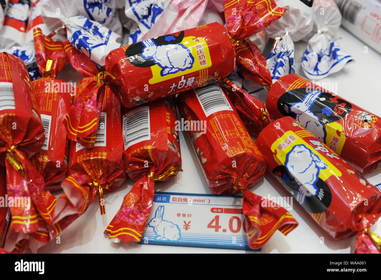 White rabbit candy china hi-res stock photography and images - Alamy