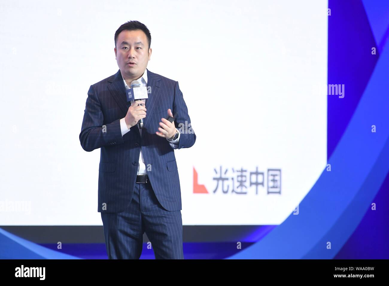 Henry Han Yan, Founding Partner of Lightspeed China Partners (LCP ...
