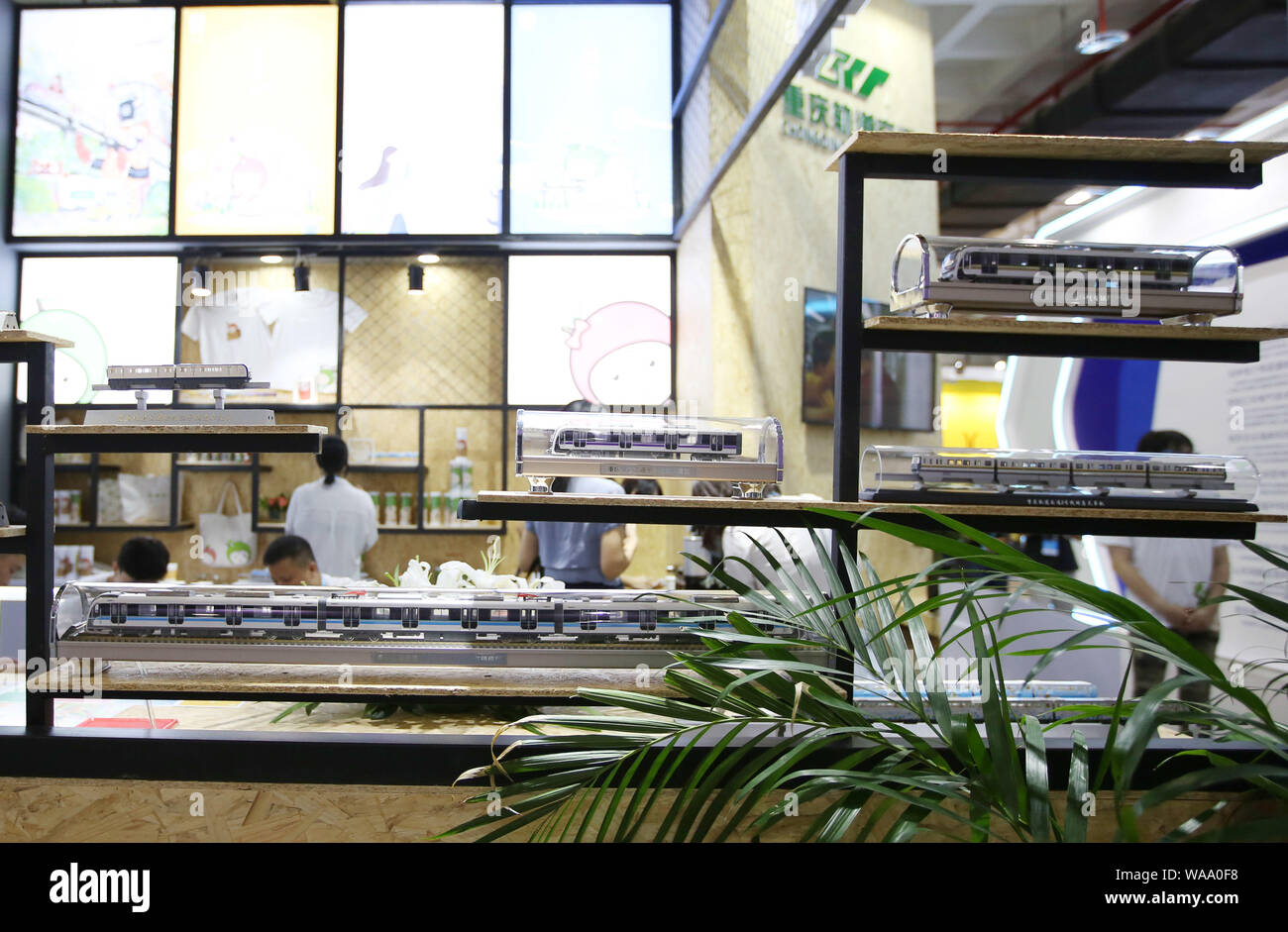 Models of Chinese metro at International Metro Transit Exhibition ...