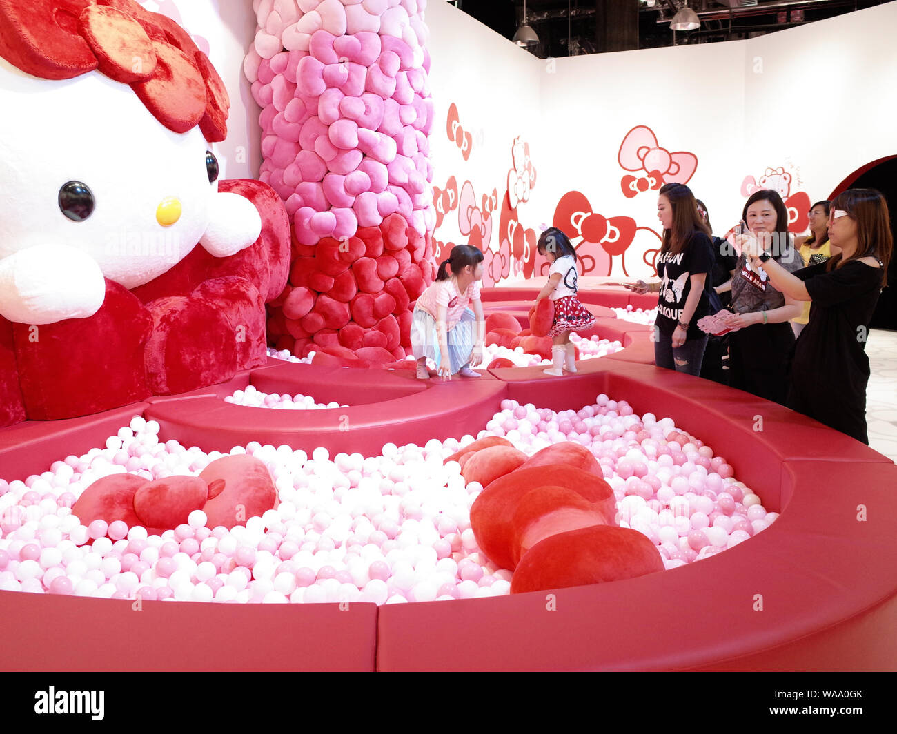Interior view of the "GEG Presents: Hello Kitty Hello Again" special ...